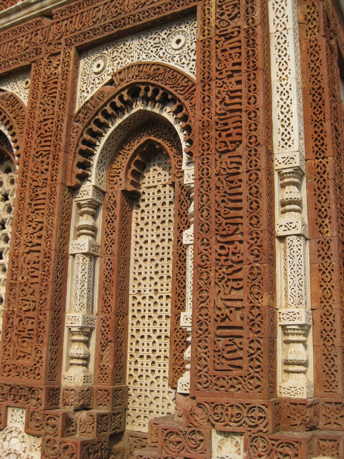 Josh-n-Julia: Day2 Qutb Minar Complex