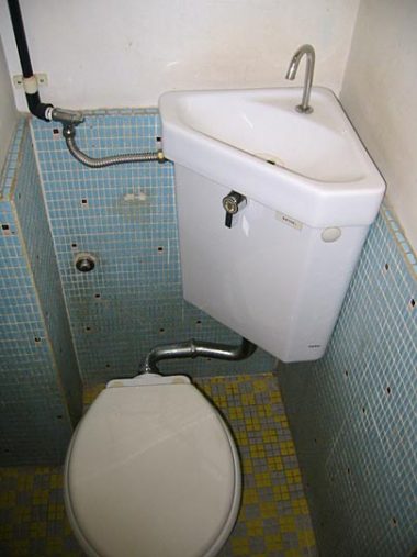 Water Closet Design