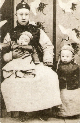 Postcard A La Carte: China - Qing Dynasty - Royal Family