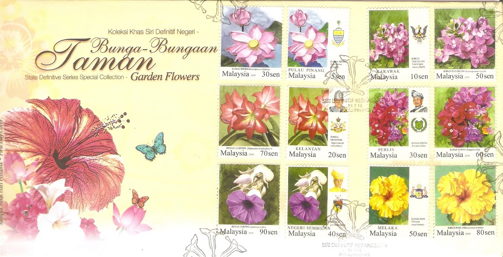 Stamps A La Carte: Malaysia - Garden Flowers - National Definitive ...