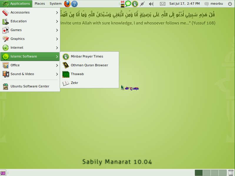 sabily blogsphere: Ubuntu 10.04 to Sabily Manarat 10.04