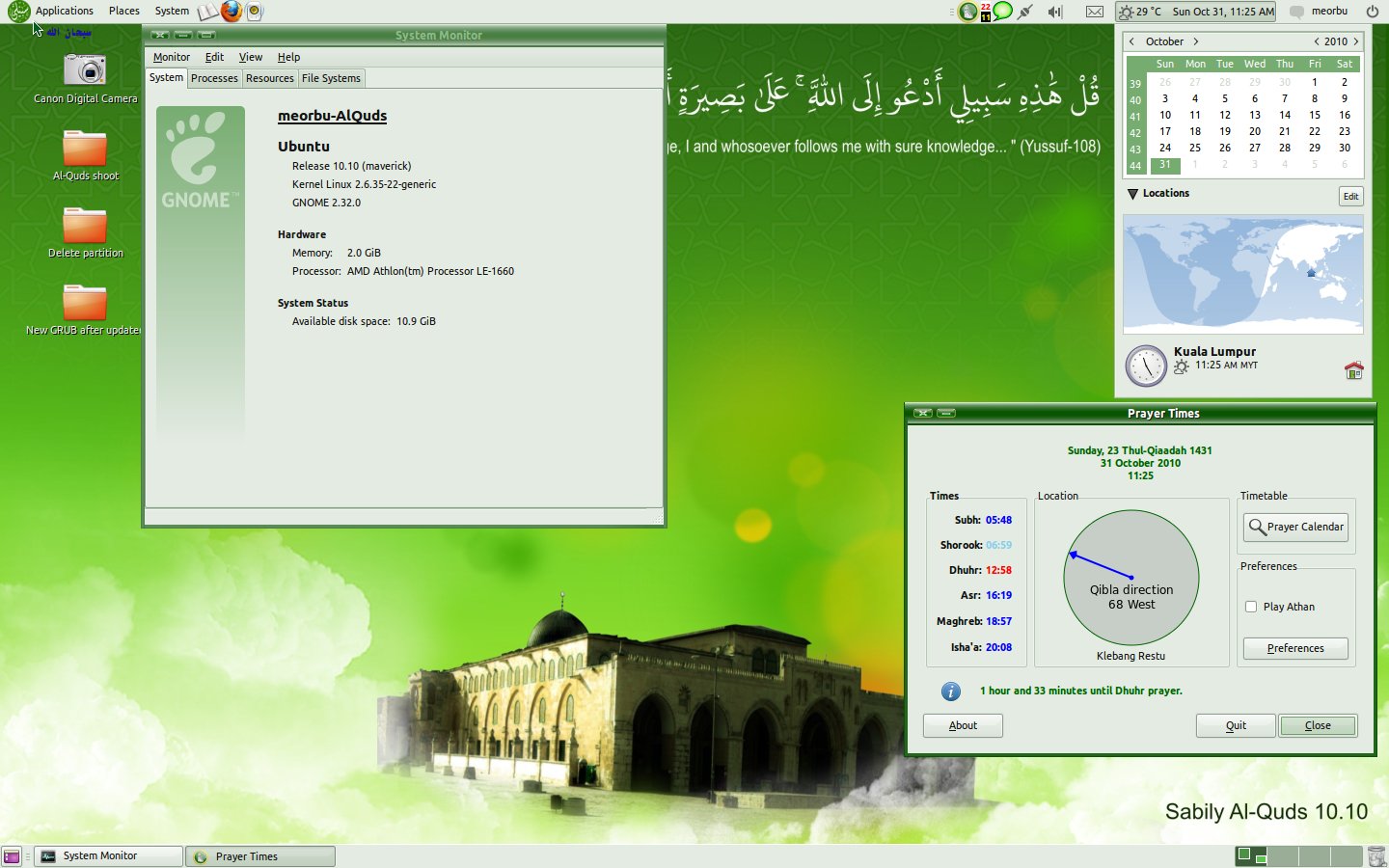 Rilis Ubuntu Sabily 10.10 Al-Quds | IT for life