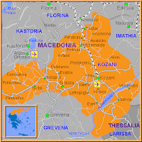 New Travellers: Ptolemaida, our town