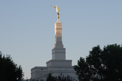 Mission Musings: THE PALMYRA TEMPLE