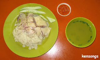 Love Singapore Food: Tian Tian Hainanese Chicken Rice