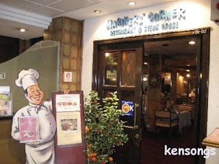 Love Singapore Food: Mariners' Corner Restaurant
