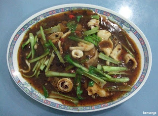 Love Singapore Food: Hong Kong Street Family Restaurant Seafood Hor Fun