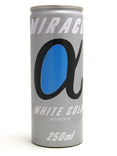 White Cola dari Sapporo - Boku no Blog