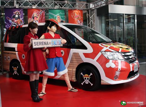 Nissan Memperkenalkan Mobil One Piece - Boku no Blog