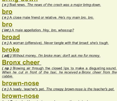 Britishspeak: Broads National Park, East Anglia and the East of England ...