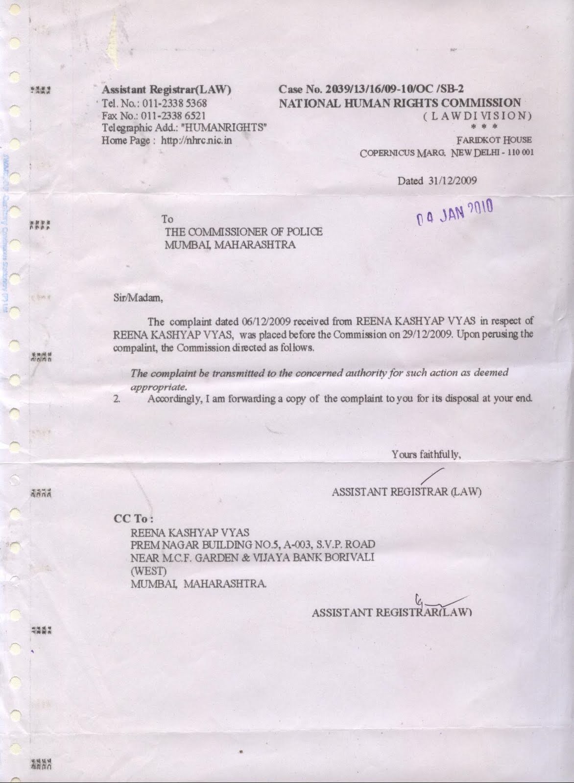 34 [pdf] PERMISSION GRANTED LETTER FORMAT PRINTABLE HD DOCX DOWNLOAD ...