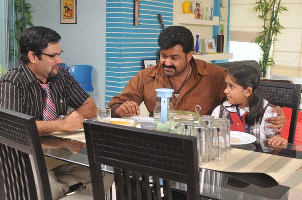 Stills of Mohanlals film BHRAMARAM ~ Malluwood4u