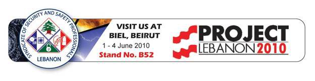 My Beloved Lebanon: Project Lebanon 2010 @ BIEL