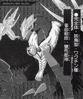 Digipedia - La Enciclopedia Digimon En Español: Crowmon (Savers/Next)