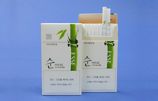Online Cigarettes: Esse Cigarettes