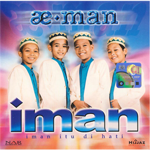 Secerah NurRaHman: Aeman: Permata Dakwah