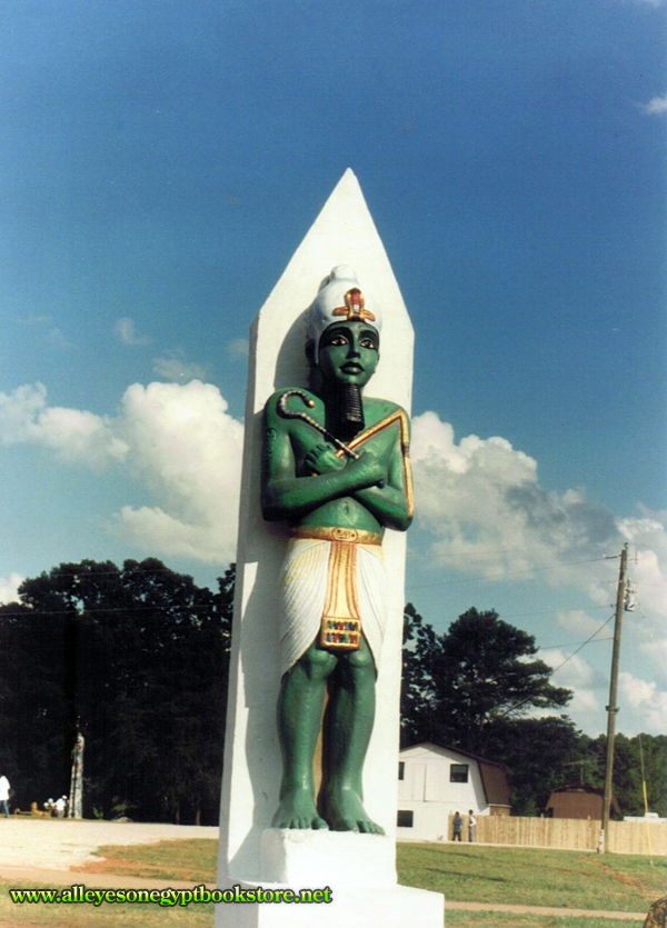 Dr. Malachi Z. York: Old Photos of Tama-Re