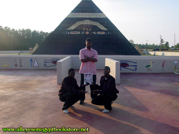 Dr. Malachi Z. York: Live Entertainment on Tama-Re