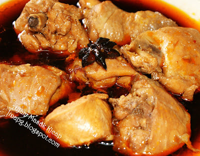 Ayam Masak Kicap - TERATAK MUTIARA KASIH