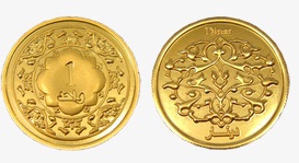 JUAL BELI DINAR EMAS: Jenis-jenis SYILING & DINAR EMAS