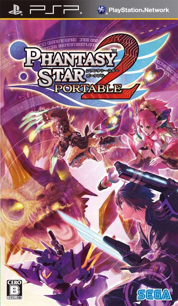 PSP Torrent Games: Phantasy Star Portable 2