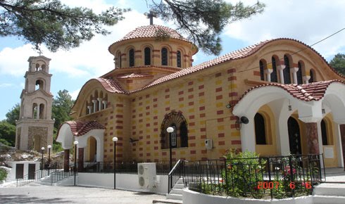 Travel Destinations: Greece's Travel Destinations - Archipolis Village ...