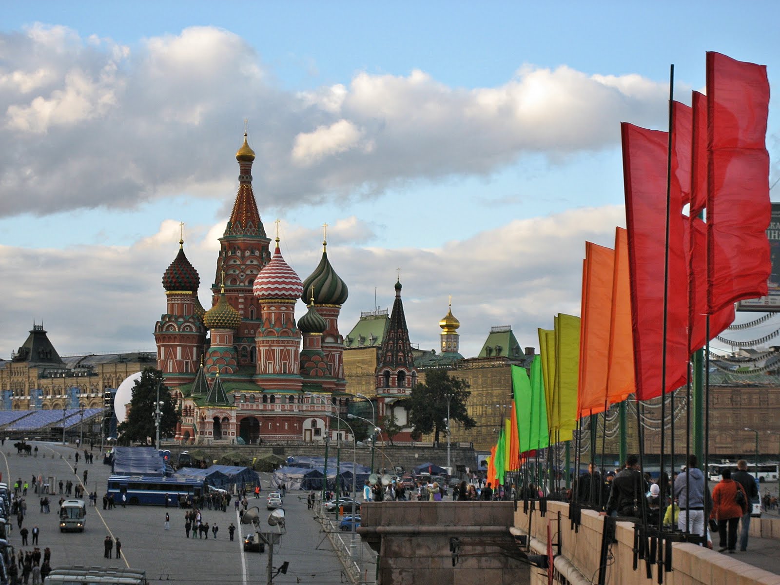 Moscow - Москва - Maskva