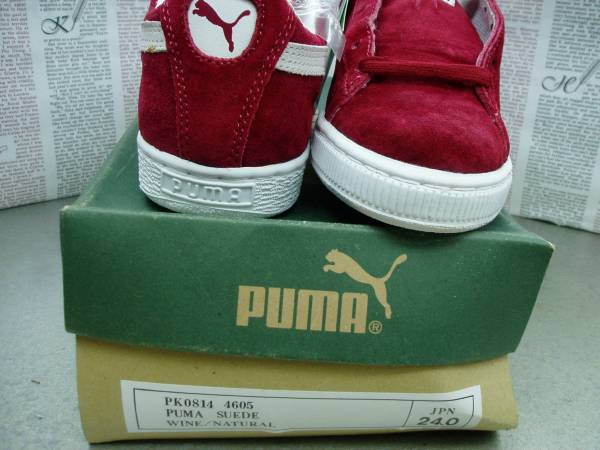 Puma Trainers - colourways and variations: Puma Suede - Wine and Natural