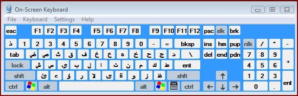 Mengetik Bahasa Arab dengan Menggunakan Windows Vista