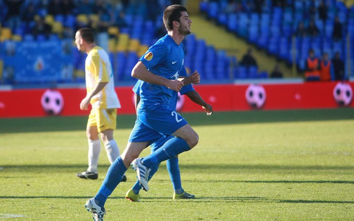 ultras/Movement: İsmail İsa