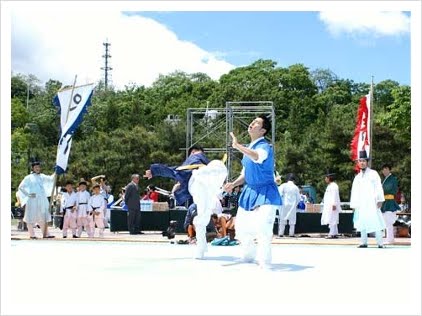 Hello KOREA!: Korean Holiday, DANO