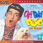 Free tagalog and English movies: SUKOB