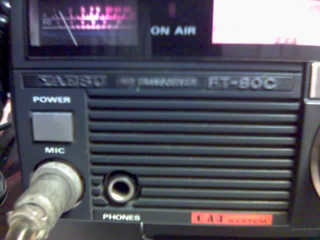 RADIO SELLER: FT 80C HF Transceiver Yaesu (Sold)