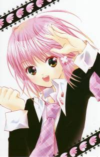 ANIME*CHICA COLOR ROSA: AMU CHAN (SHUGO CHARA)