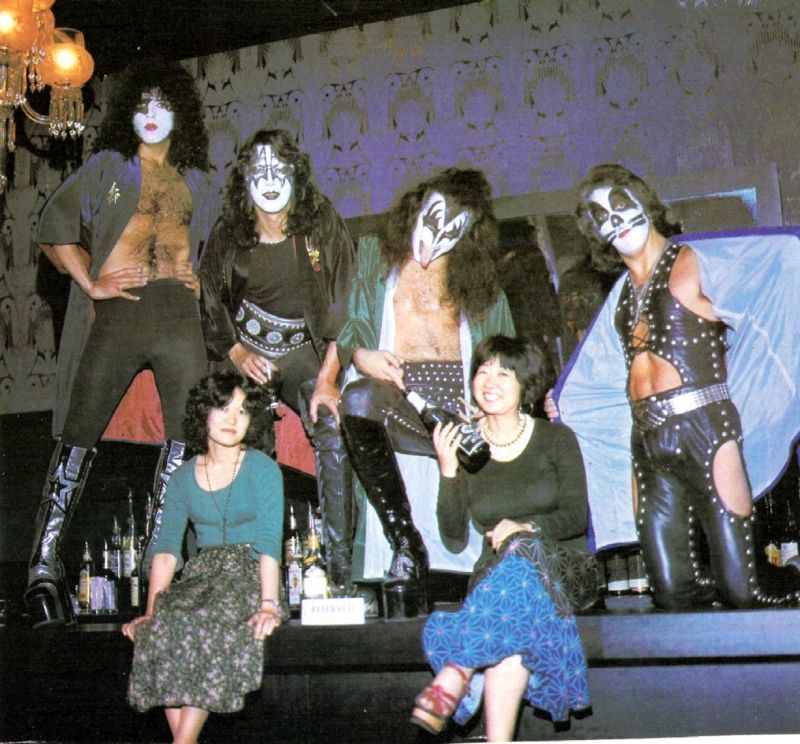 KISS Bootlegs