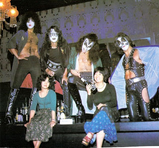 KISS Bootlegs: KISS Demos - 1974/1975