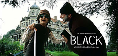 MEEMZ: Black (indian movie)
