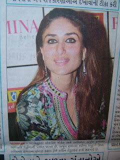 BHATI N : PHOTO JOURNALIST: aaj na taja samachar