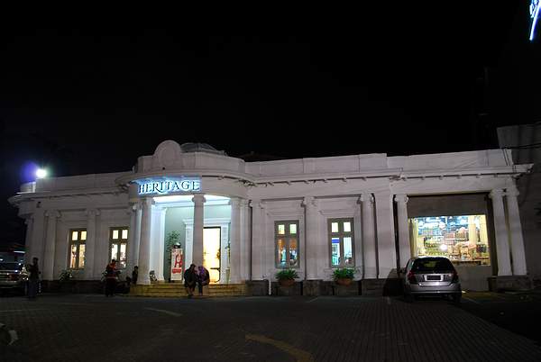 Heritage Factory Outlet | Bandung | Heritage - Factory Outlet ...