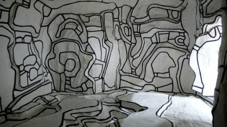 EL ARTE BRUTO | ENSEÑ-ARTE