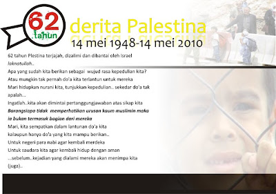 Doa Untuk Gaza (Terjemahan) | Zona CahayaMata