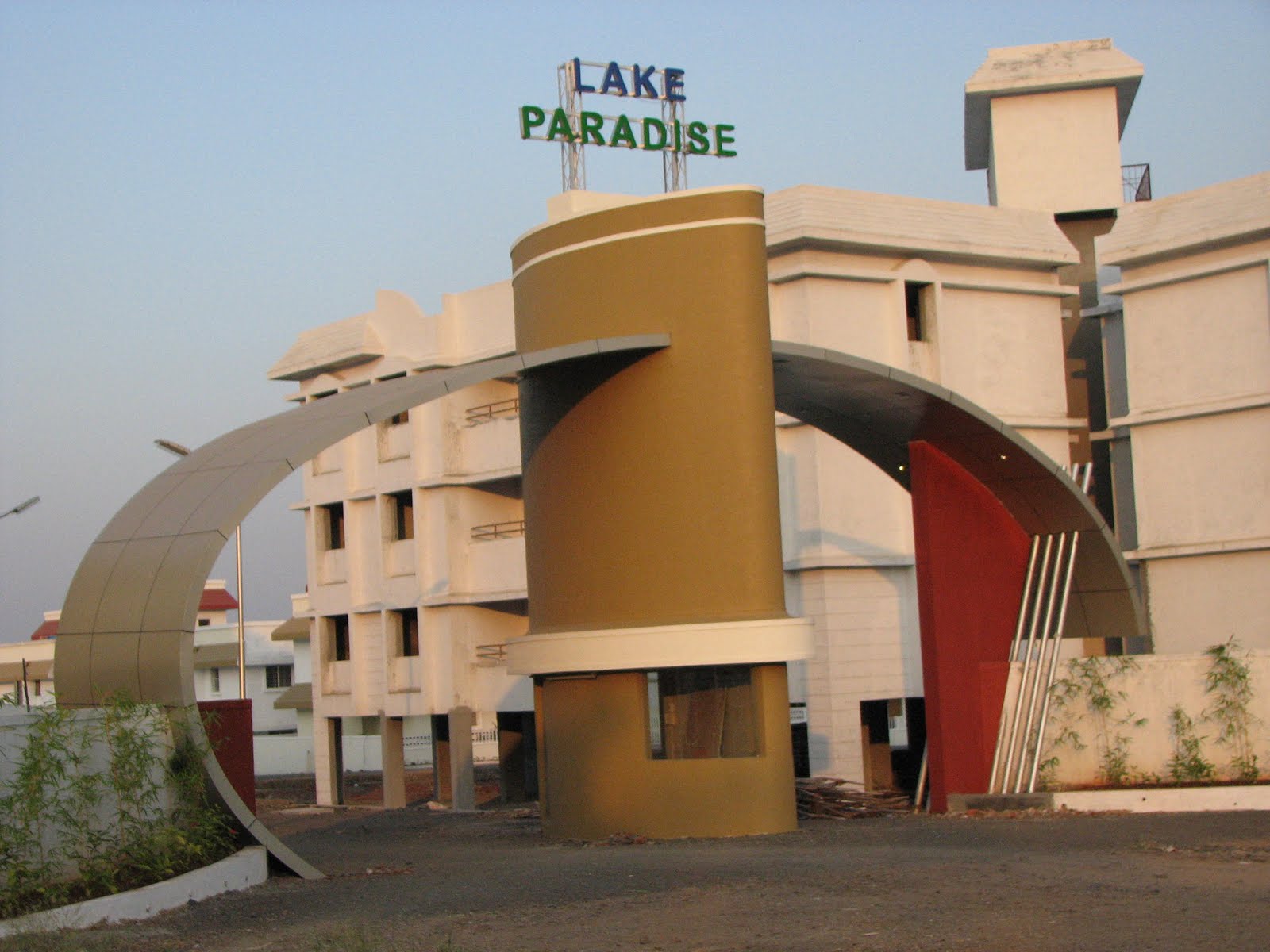 Lake Paradise Talegaon (Pune): Main Entrance Gate