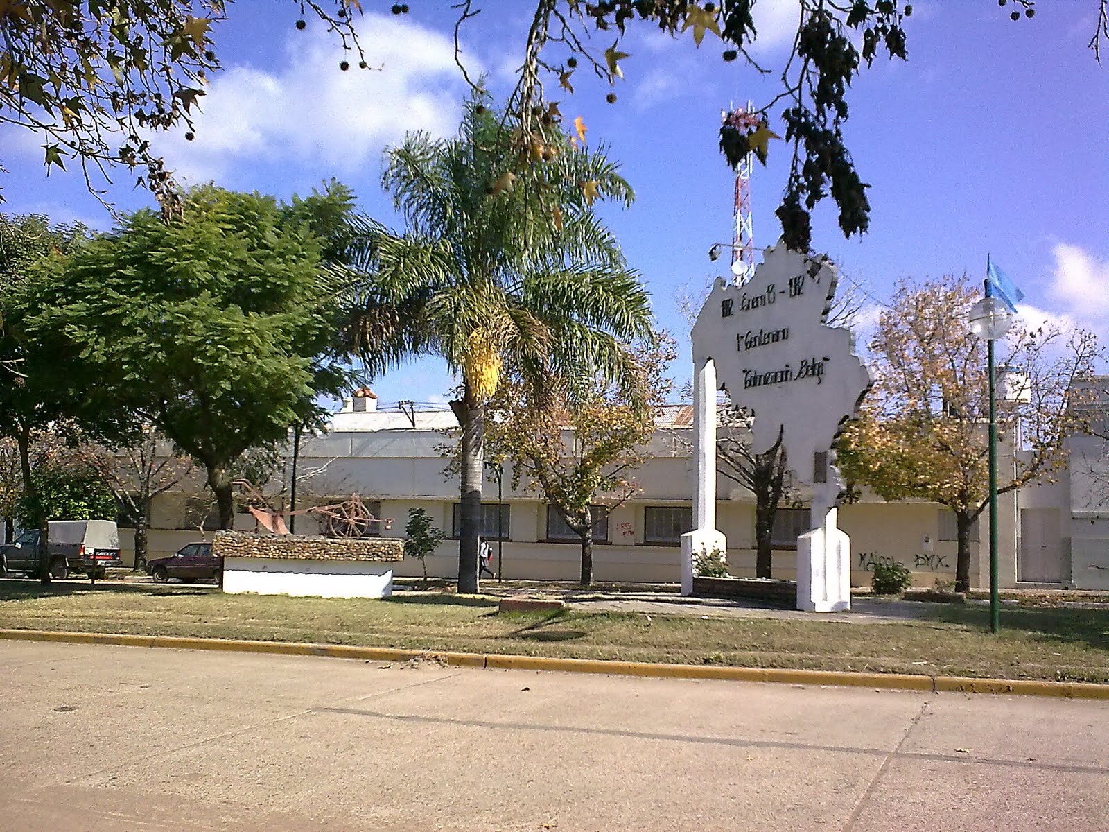 WEB ENTRE RÍOS: VILLAGUAY EN FOTOS. VILLAGUAY, CENTRO DE ENTRE RÍOS.