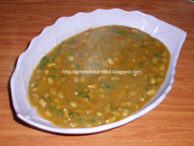 Simple Indian Food- An Easy Cooking Blog: Red lobia sabzi