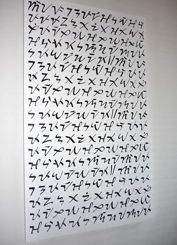 Baybayin Fonts and Typography: Surat Mangyan Brush Font