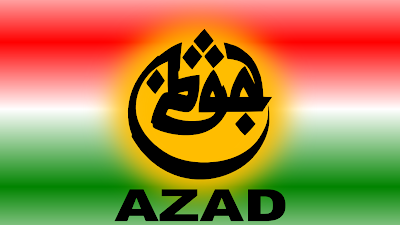 Kurdistanî WALLPAPERS: AZAD Logo (Der Bozz) 1366 x 768 Widescreen Wallpaper