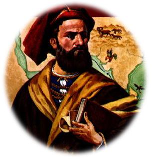 ผลงานวิชาการ: มาร์โคโปโล (Marco Polo)