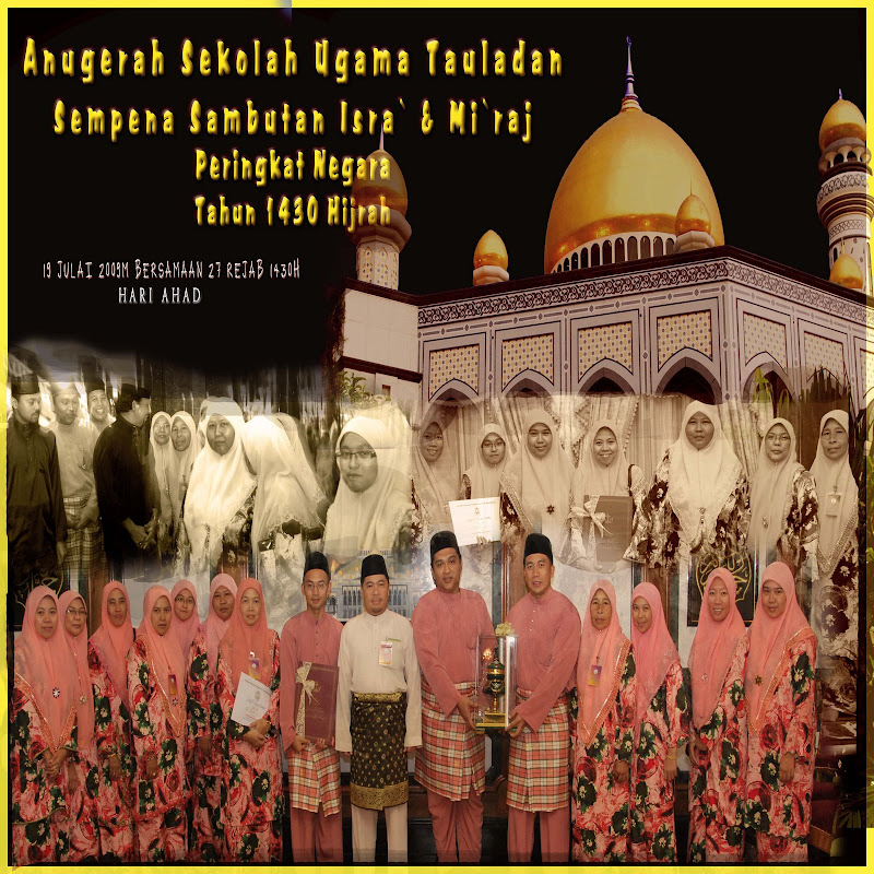 Sekolah Ugama Penanjong Tutong