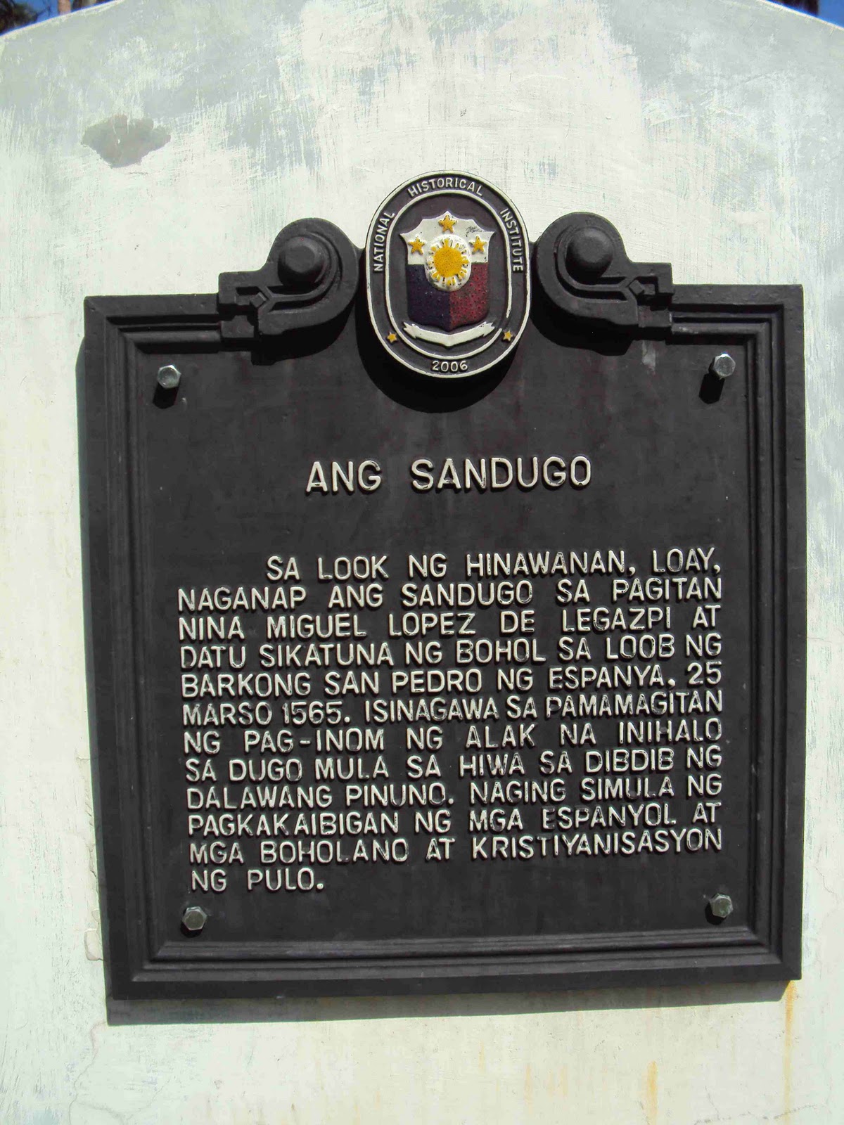 Pinoy Roadtrip: Where is the Actual Blood Compact Site?