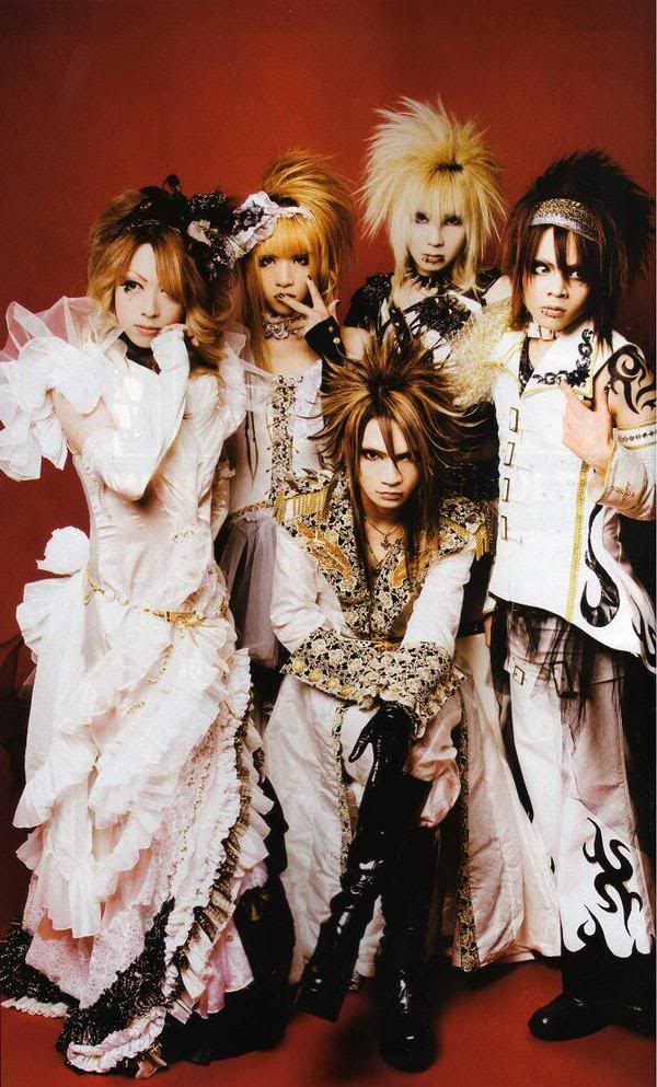 Uruha Gazerock: Dio (Distraught overlord)